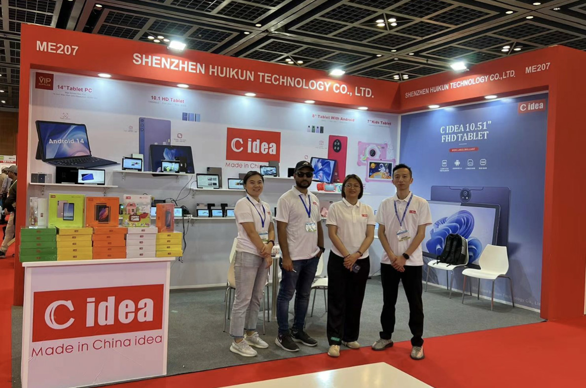 China Shenzhen Huikun Technology Co., Ltd. latest company news about ...